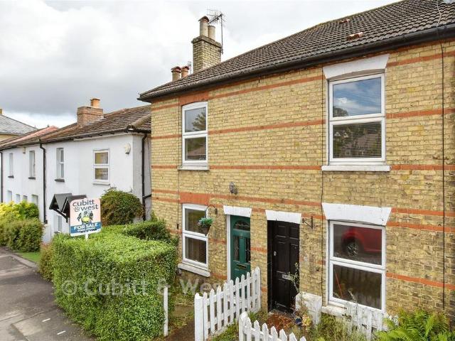 2 bedroom end of terrace house for sale