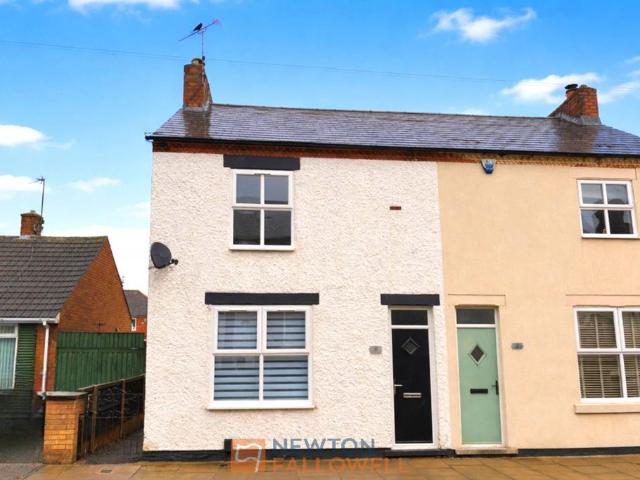 2 bedroom end of terrace house for sale