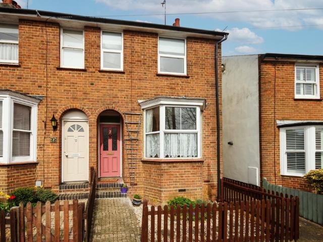 2 bedroom end of terrace house for sale
