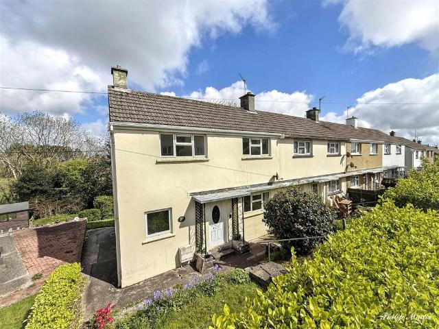 2 bedroom end of terrace house for sale