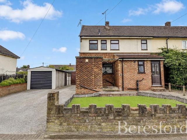 2 bedroom end of terrace house for sale