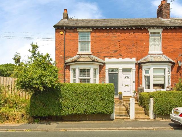 2 bedroom end of terrace house for sale