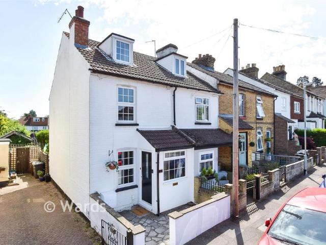 2 bedroom end of terrace house for sale