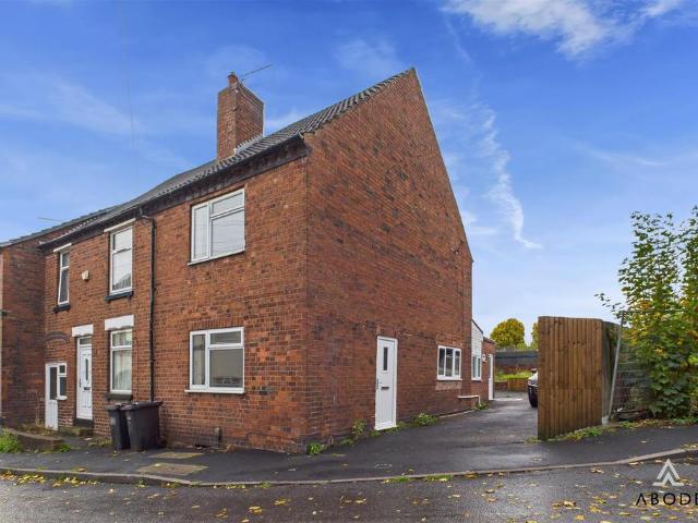 2 bedroom end of terrace house for sale