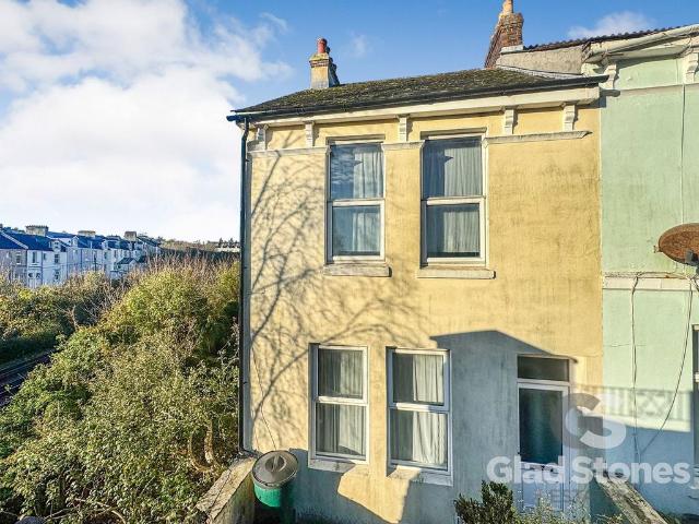 2 bedroom end of terrace house for sale