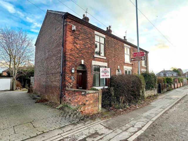 2 bedroom end of terrace house for sale