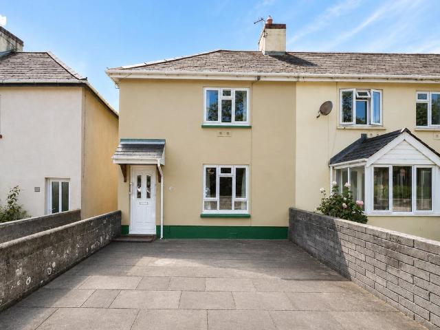 2 bedroom end of terrace house for sale