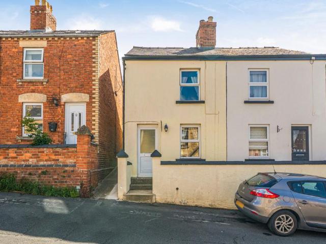 2 bedroom end of terrace house for sale