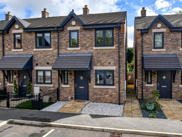2 bedroom end of terrace house for sale