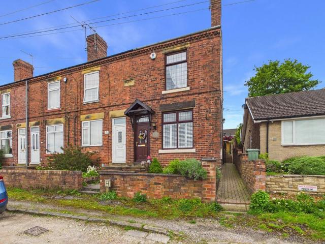 2 bedroom end of terrace house for sale
