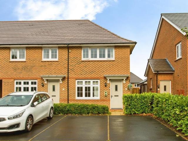 2 bedroom end of terrace house for sale