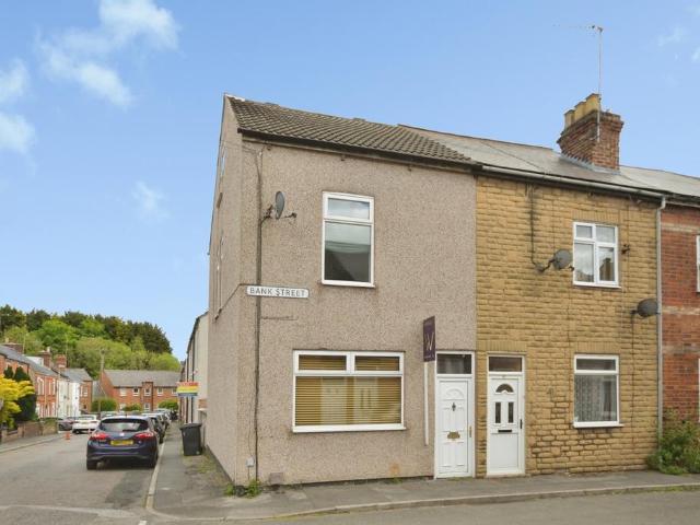 2 bedroom end of terrace house for sale