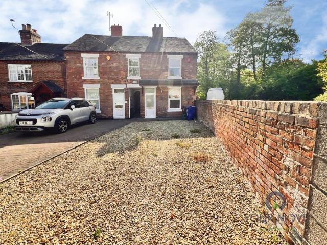 2 bedroom end of terrace house for sale
