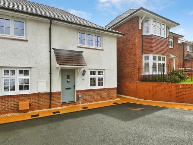 2 bedroom end of terrace house for sale
