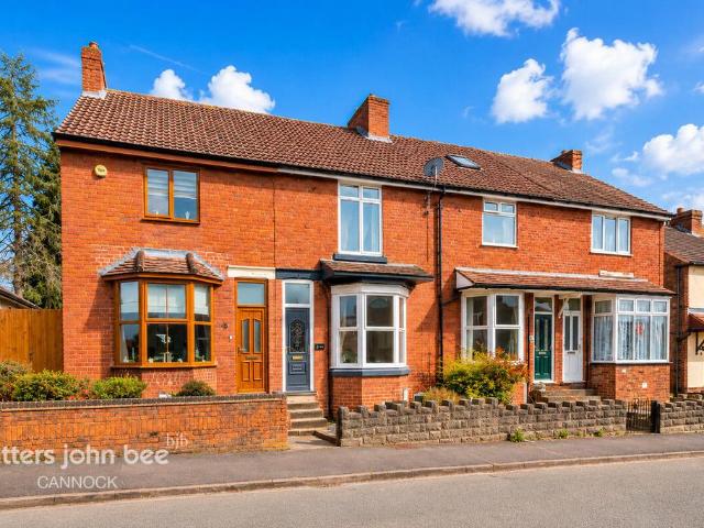 2 bedroom end of terrace house for sale