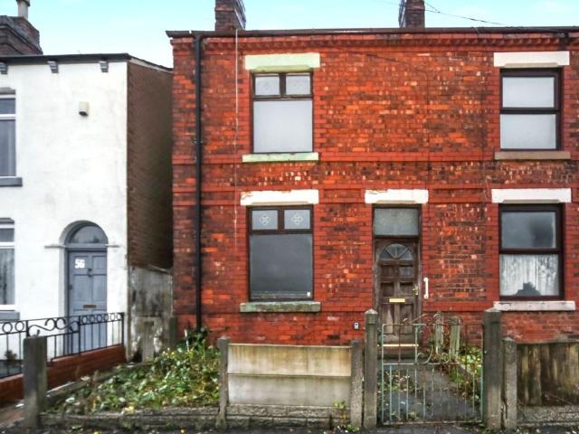 2 bedroom end of terrace house for sale
