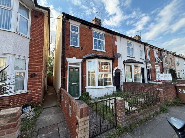 2 bedroom end of terrace house for sale
