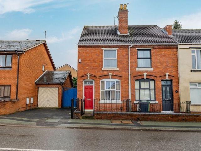 2 bedroom end of terrace house for sale