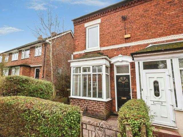 2 bedroom end of terrace house for sale
