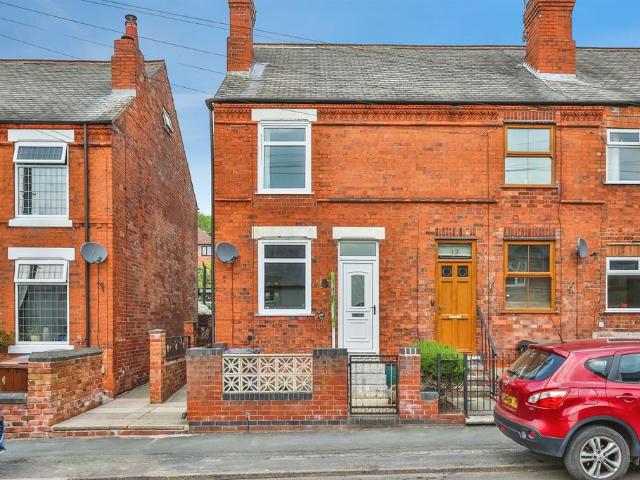 2 bedroom end of terrace house for sale