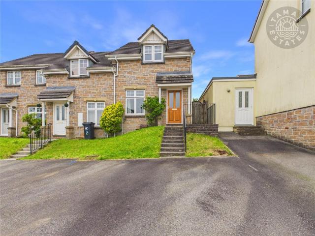 2 bedroom end of terrace house for sale