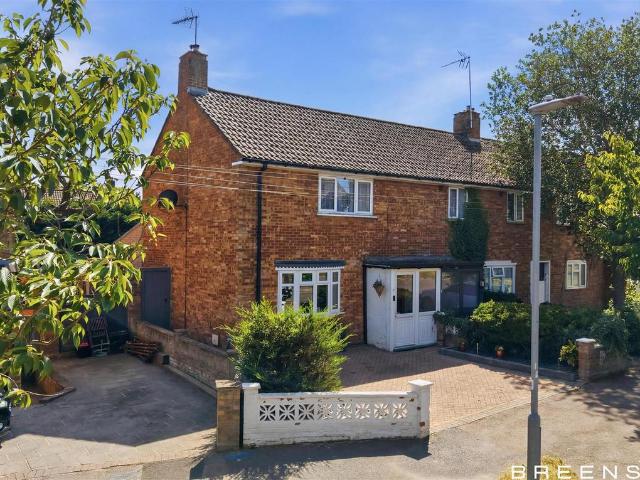2 bedroom end of terrace house for sale