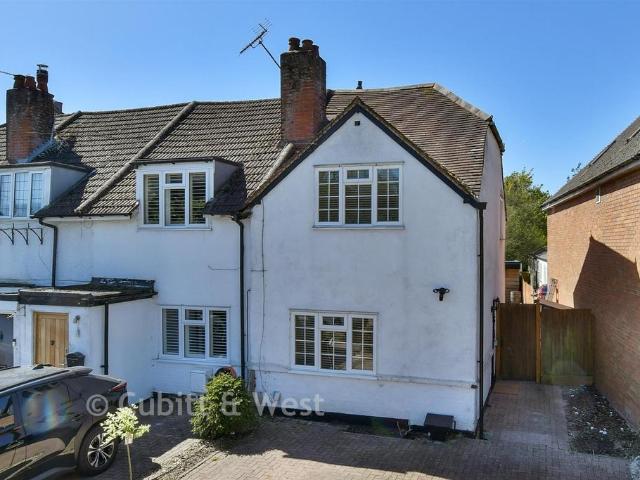 2 bedroom end of terrace house for sale