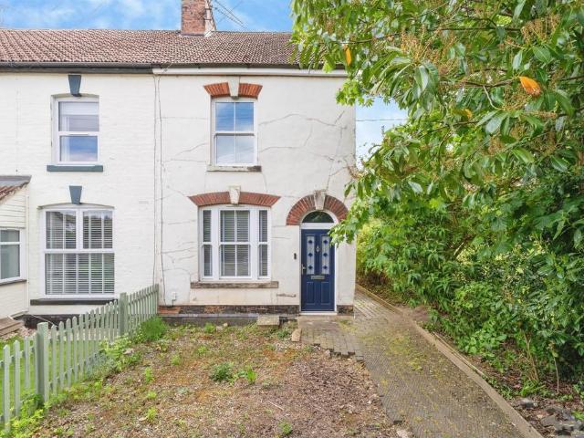 2 bedroom end of terrace house for sale
