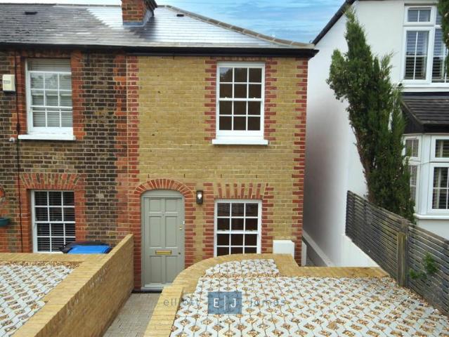 2 bedroom end of terrace house for sale