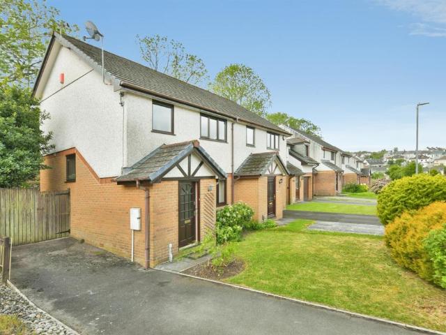 2 bedroom end of terrace house for sale