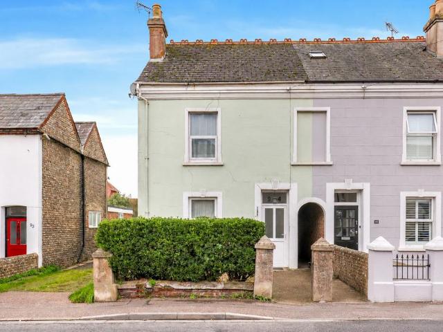 2 bedroom end of terrace house for sale