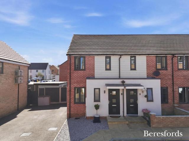 2 bedroom end of terrace house for sale