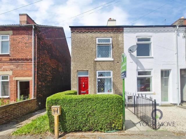 2 bedroom end of terrace house for sale