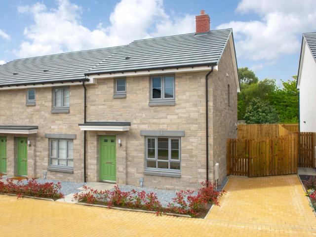 2 bedroom end of terrace house for sale