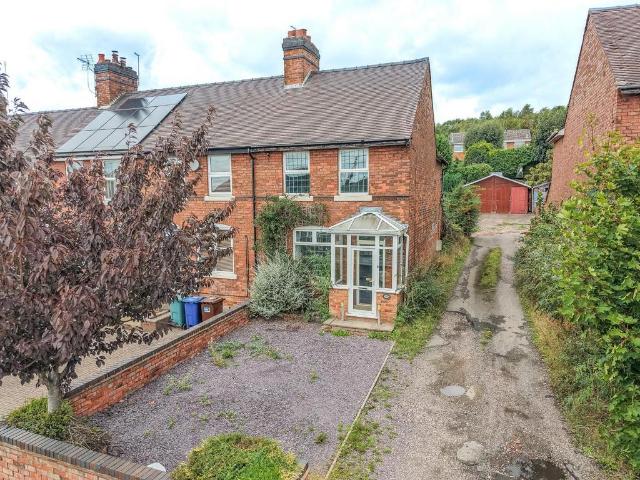 2 bedroom end of terrace house for sale
