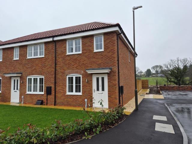 2 bedroom end of terrace house for sale