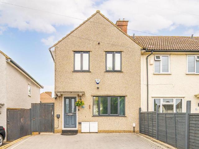 2 bedroom end of terrace house for sale