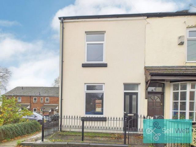 2 bedroom end of terrace house for sale