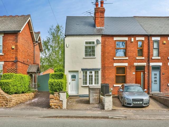 2 bedroom end of terrace house for sale