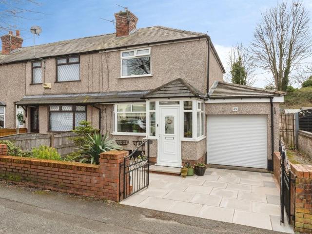 2 bedroom end of terrace house for sale