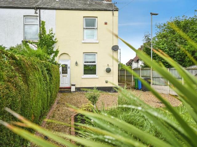 2 bedroom end of terrace house for sale