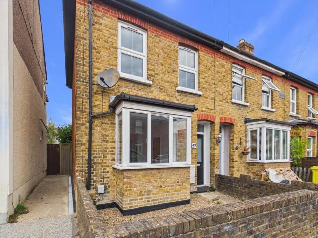 2 bedroom end of terrace house for sale