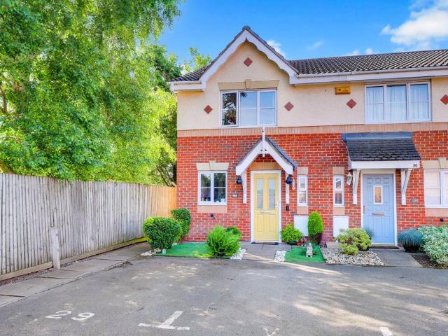 2 bedroom end of terrace house for sale
