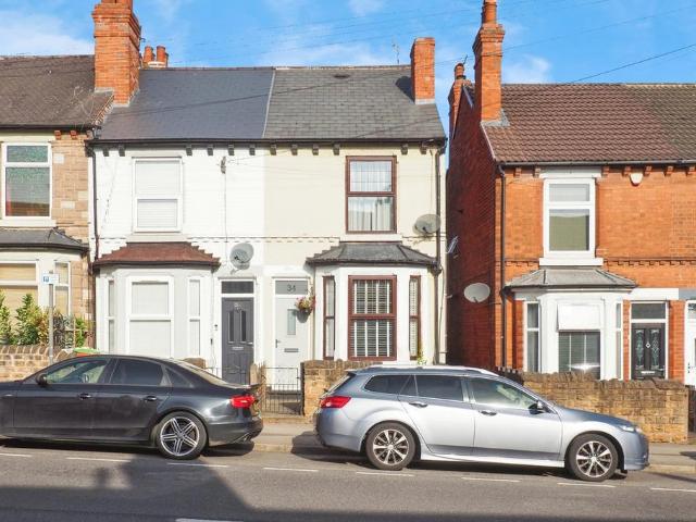 2 bedroom end of terrace house for sale