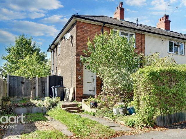2 bedroom end of terrace house for sale