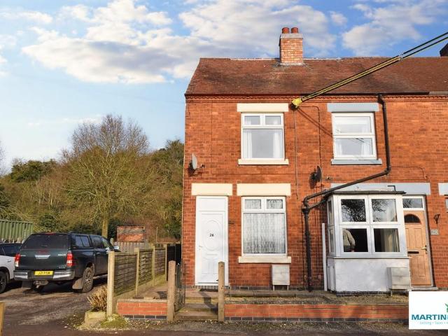2 bedroom end of terrace house for sale