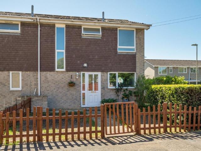 2 bedroom end of terrace house for sale