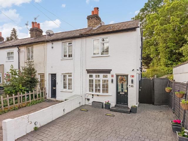 2 bedroom end of terrace house for sale