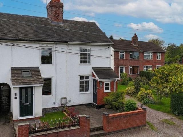 2 bedroom end of terrace house for sale