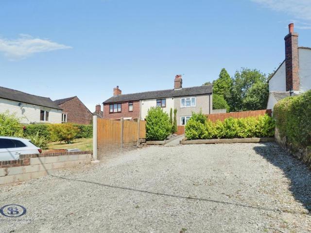 2 bedroom end of terrace house for sale